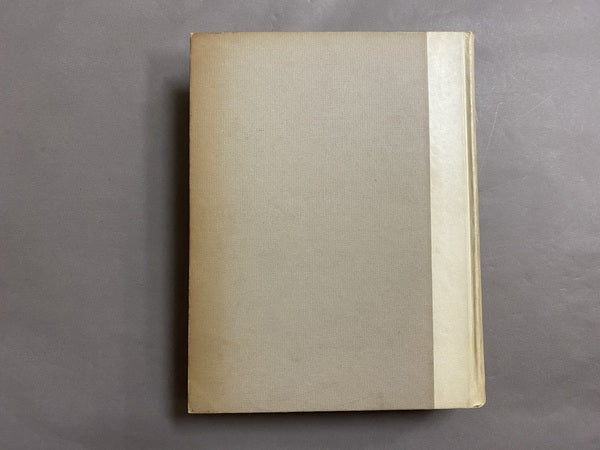 ファウスト Goethe's Faust with Illustrations by Harry Clarke – 古書ドリス