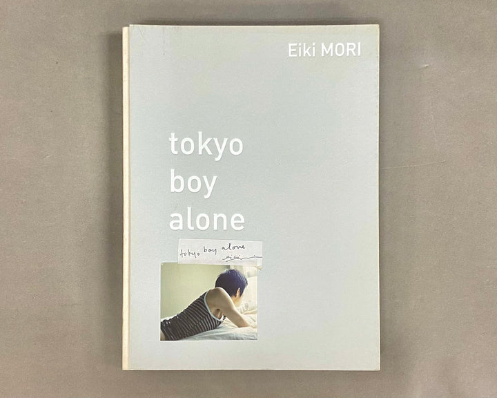 写真 – 古書ドリス